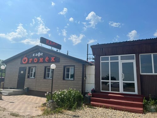 Kafe Ogonek, Tulskaya oblastı, foto
