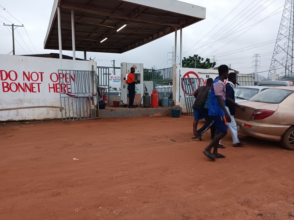 Benzin istasyonu Radiance Gas, Dünya, foto