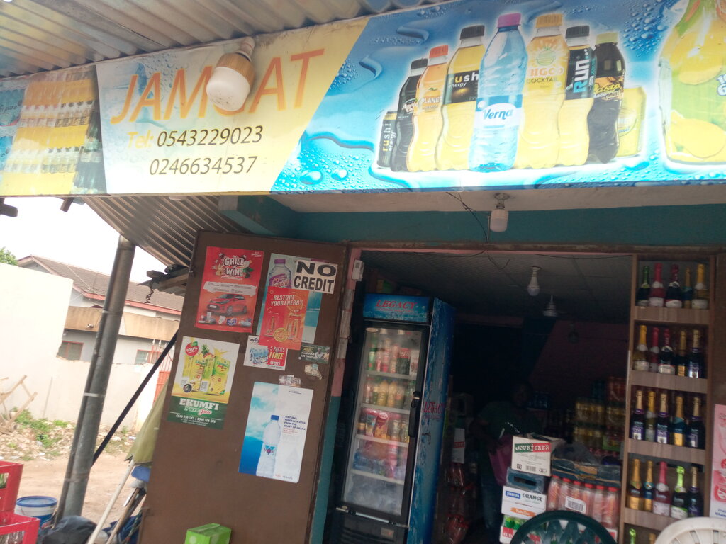 Toptan satış mağazaları Jamgat, Akra, foto