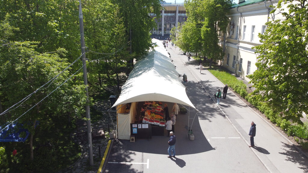 Gıda pazarı Ярмарка выходного дня, Moskova, foto