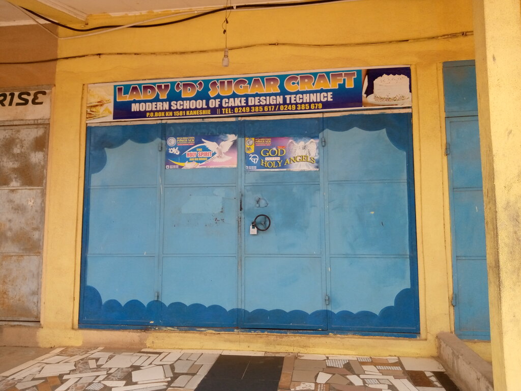 Ekmek fırını Lady D sugar craft, Dünya, foto