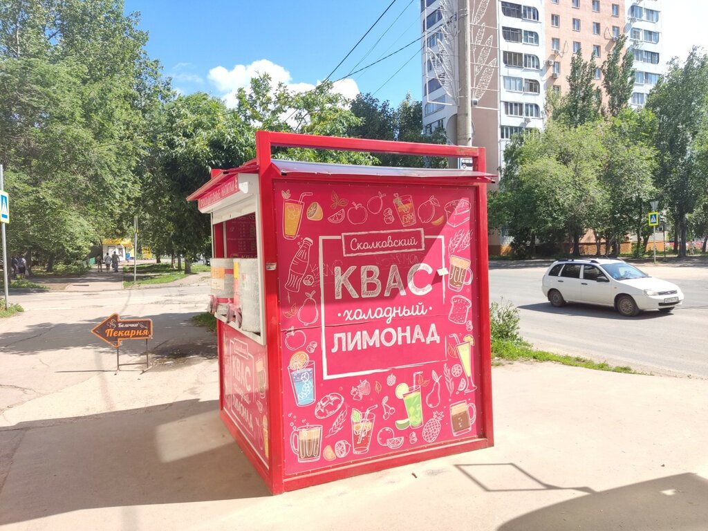 Vitamin bar Сколковский квас, Samara, foto