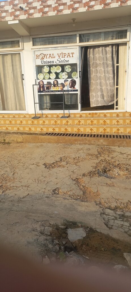 Güzellik salonu Royal Vipat Unisex Salon, Dünya, foto