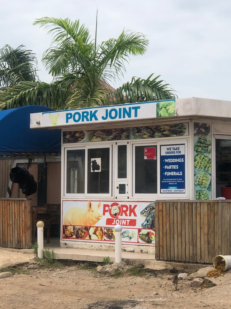 Fast food Pork Joint, Dünya, foto