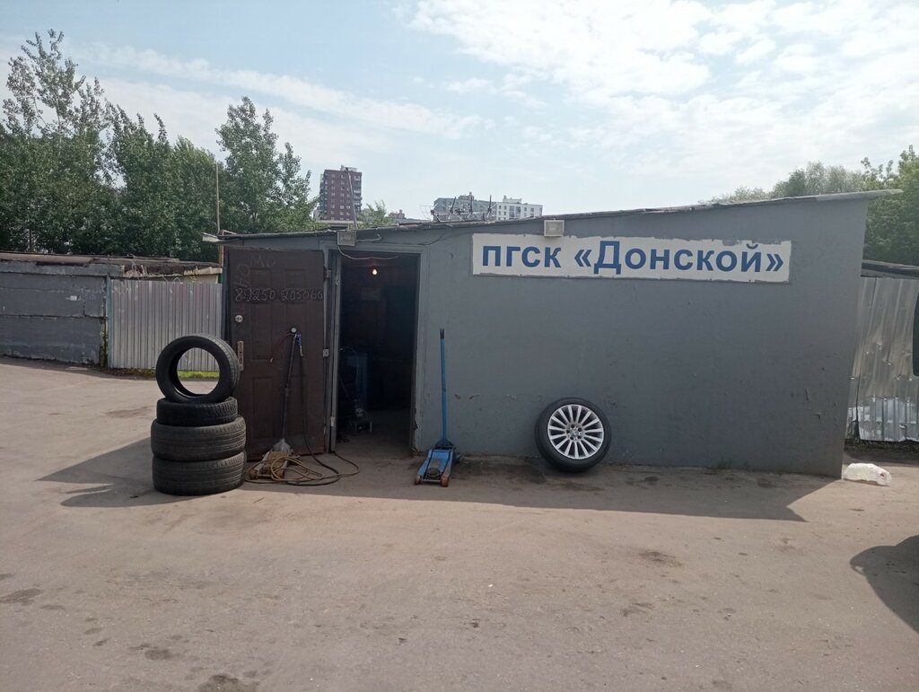 Oto lastik tamiri Shinomontazh, Moskova, foto