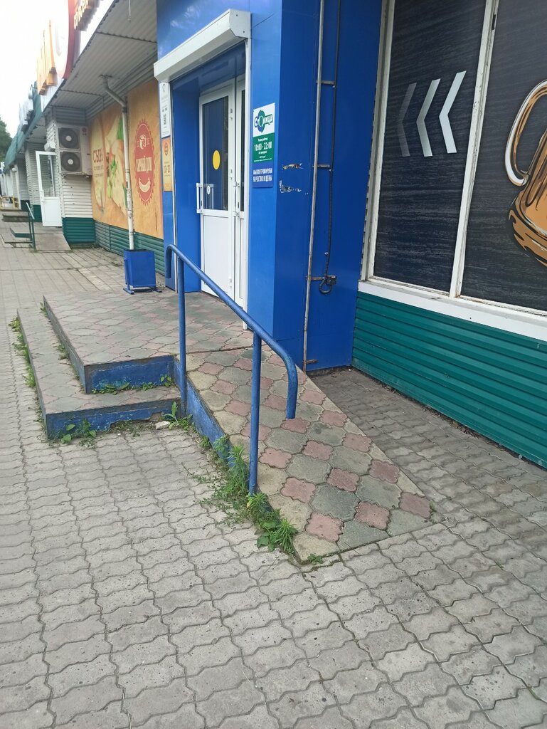 Market Сырный дом, Habarovsk, foto