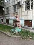 Медведь (Narodovolcheskaya Street No:42), park, sokak heykeli  Perm'den