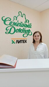 Semeyny Doktor (Olimpiyskaya Street No:10, Village of Zasechnoe), tıp merkezleri ve klinikler  Penzenskaya oblastından
