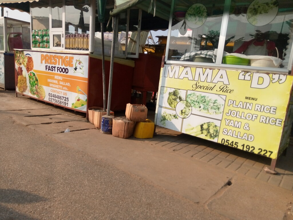 Kantin, yemekhane Mama D special rice, Dünya, foto