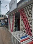 Sinap aba (Woowoti Road No:50), güzellik salonu  Akra'dan