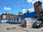 Spetsialnoye upravleniye Fps № 16 MChS Rossii (Zavodskaya ulitsa No:8), arama kurtarma  Kirovo‑Chepetsk'ten