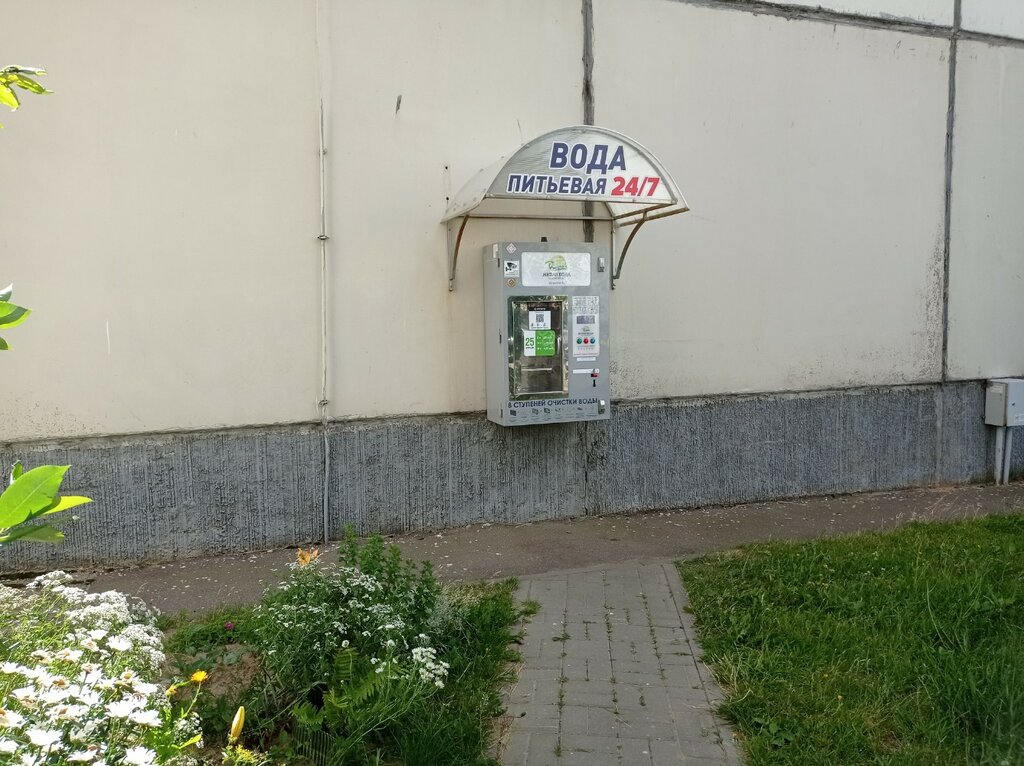 Su satışı Питьевая вода, Minsk, foto