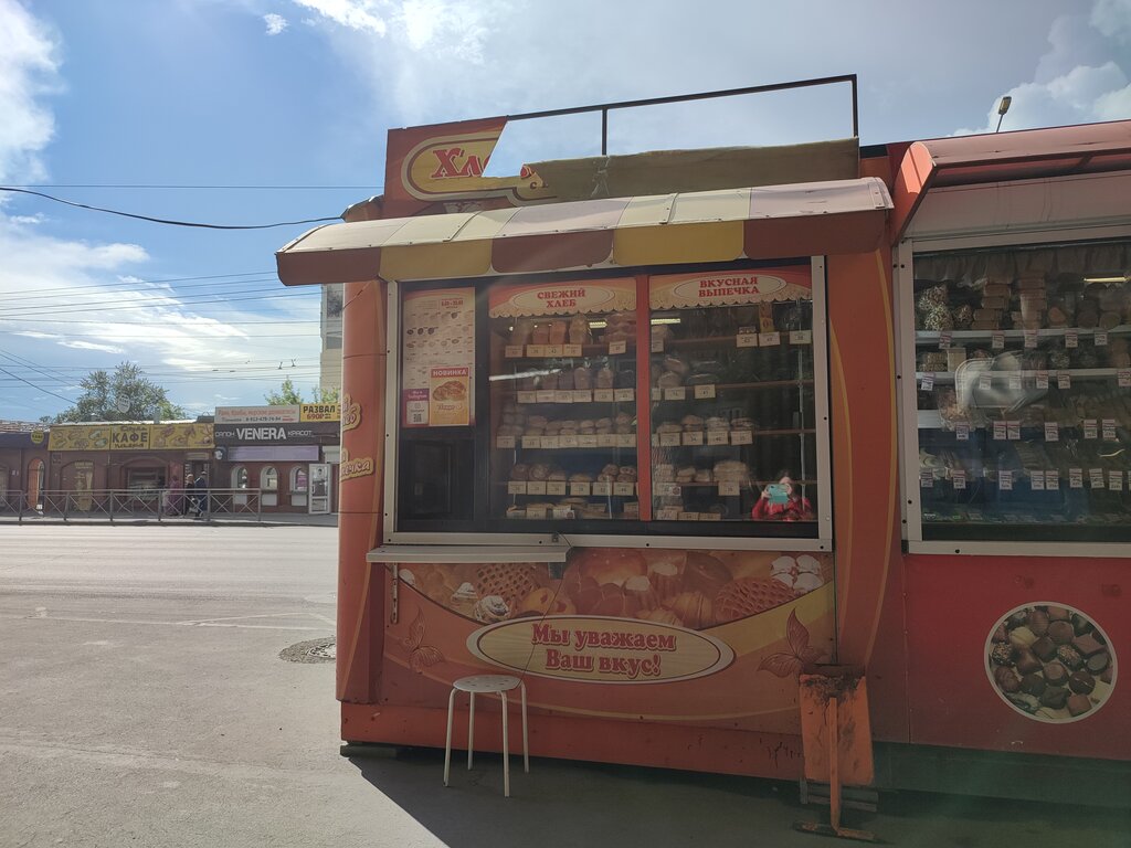 Ekmek fırını Хлебная столица, Novosibirsk, foto