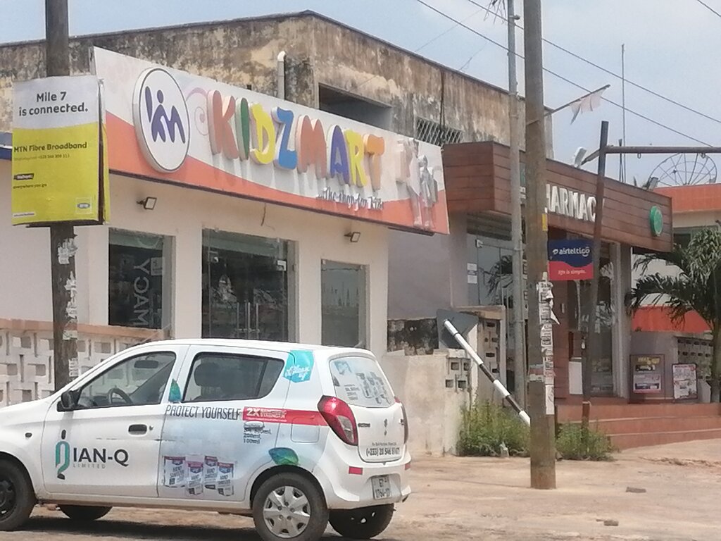Çocuk giyim mağazaları Kidz mart, Dünya, foto