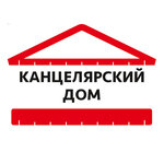 Stationery house (Almaty kóshesi No:2), kırtasiyeler  Astana'dan