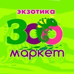 ZOOmarket (Oktyabrskaya ulitsa No:6, stanitsa Bryukhovetskaya), petshop  Krasnodarski krayından