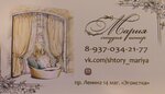 Mariya (Lenina Avenue No:14), perde ve korniş üreticileri  Dmitrovgrad'dan