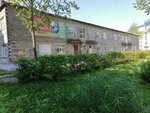 Moryachok (Oktyabrskaya ulitsa No:67В), anaokulları  Poronaysk'tan
