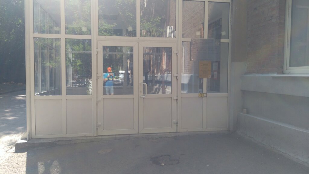 Eğitim altyapısı ЮФУ, факультет ДПО ЮРНЦ РАО Практическая психология развития личности, Rostov‑na‑Donu, foto