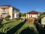 Гостевой дом Sunrise (No:17, посёлок Кача), otel  Sevastopol'dan