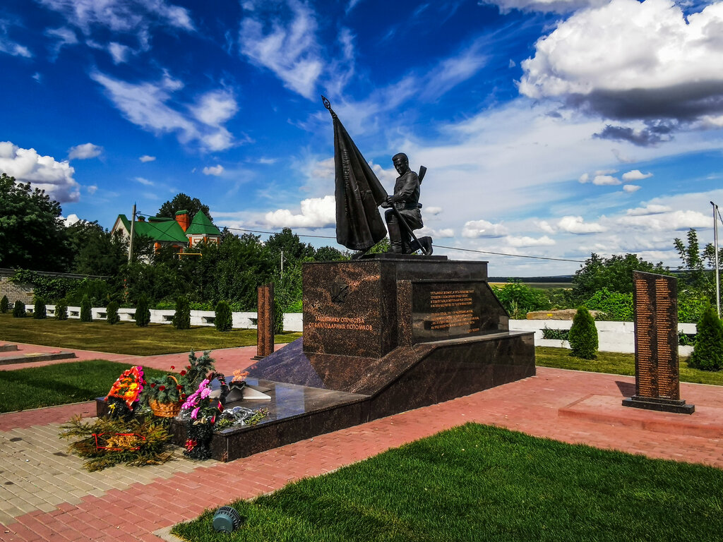 Anıt, heykel Мемориал Великой Отечественной войны, Bolhov, foto