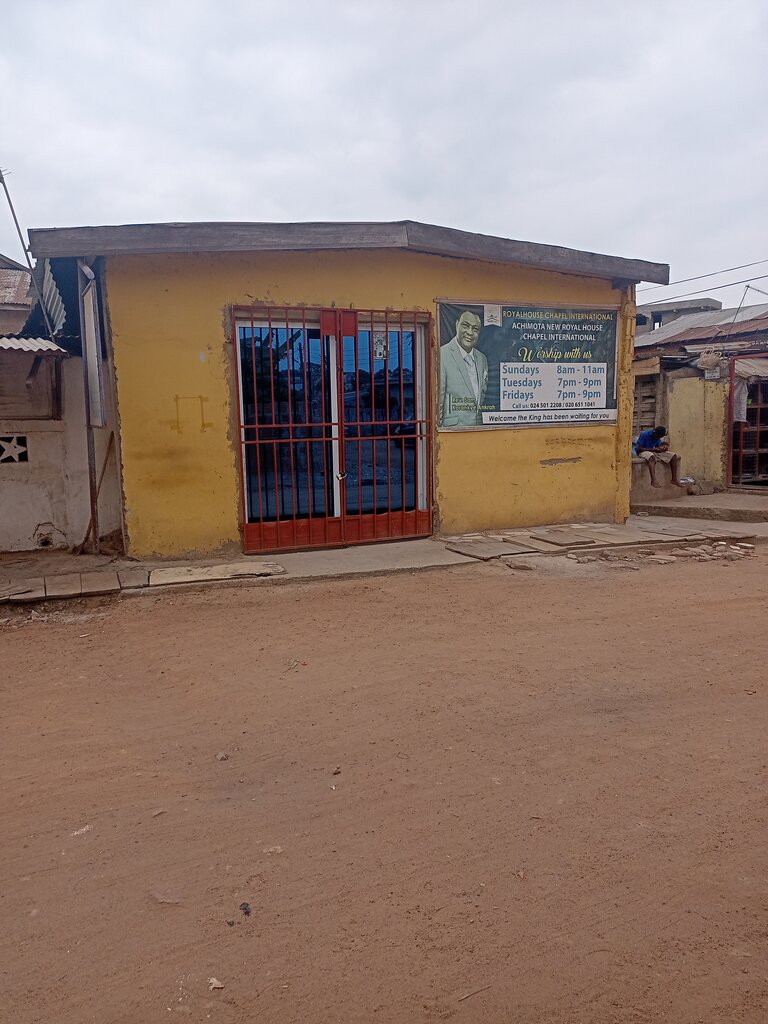 Ortodoks kiliseleri Royal house chapel intentional, Akra, foto