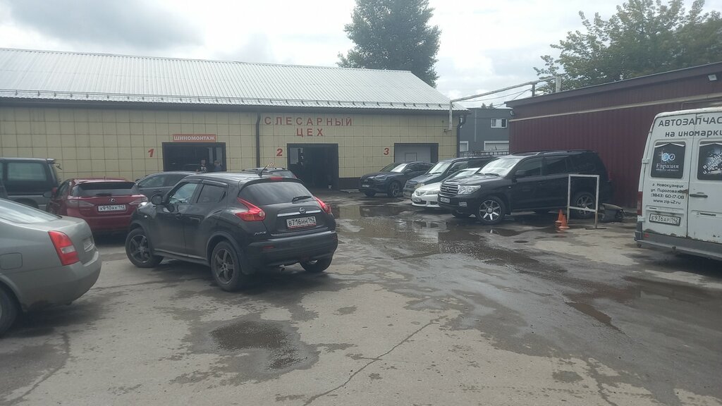 Otomobil servisi Автотехцентр, Novokuznetsk, foto