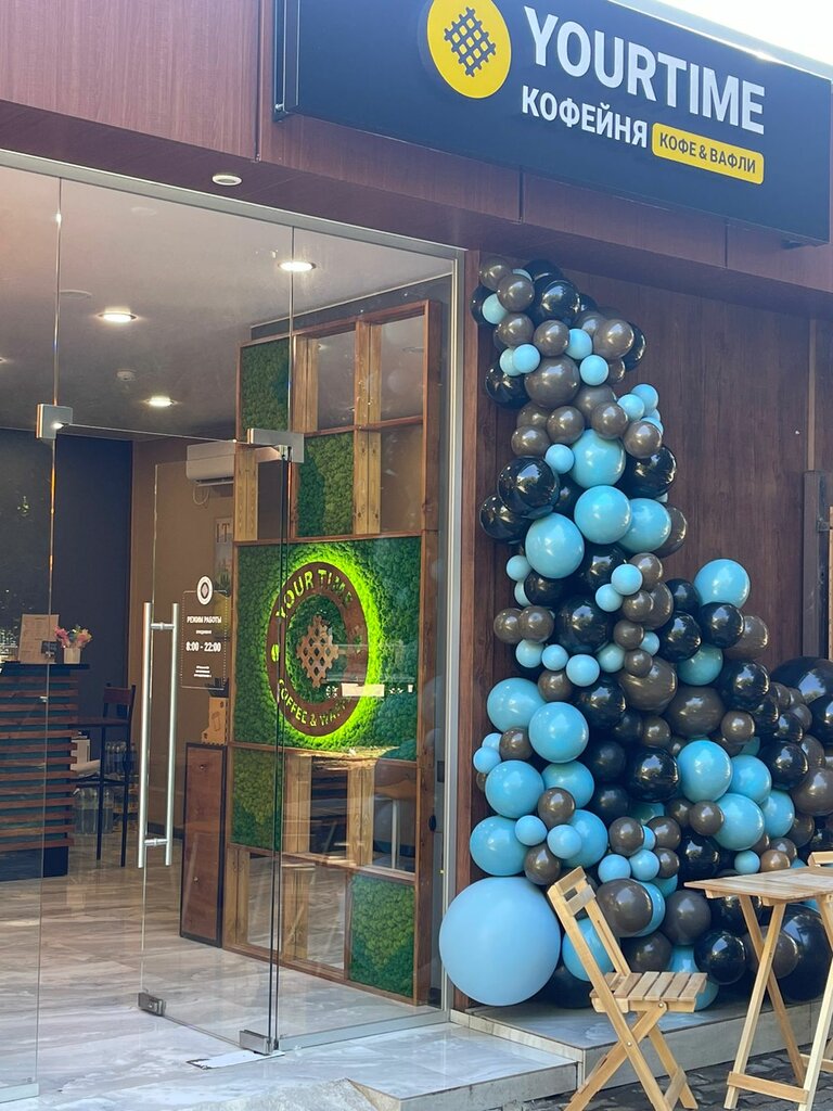 Kahve dükkanları YourTime кофе & вафли, Soçi, foto