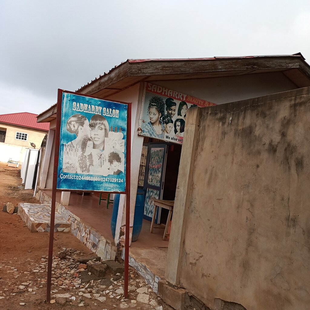 Güzellik salonu Sadharry salon, Dünya, foto