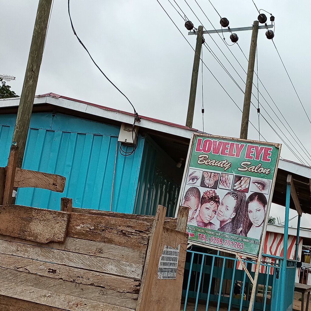 Güzellik salonu Lovely eye, Dünya, foto