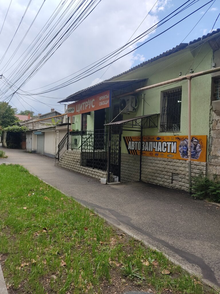 Market Дюшес, Simferopol (Akmescit), foto