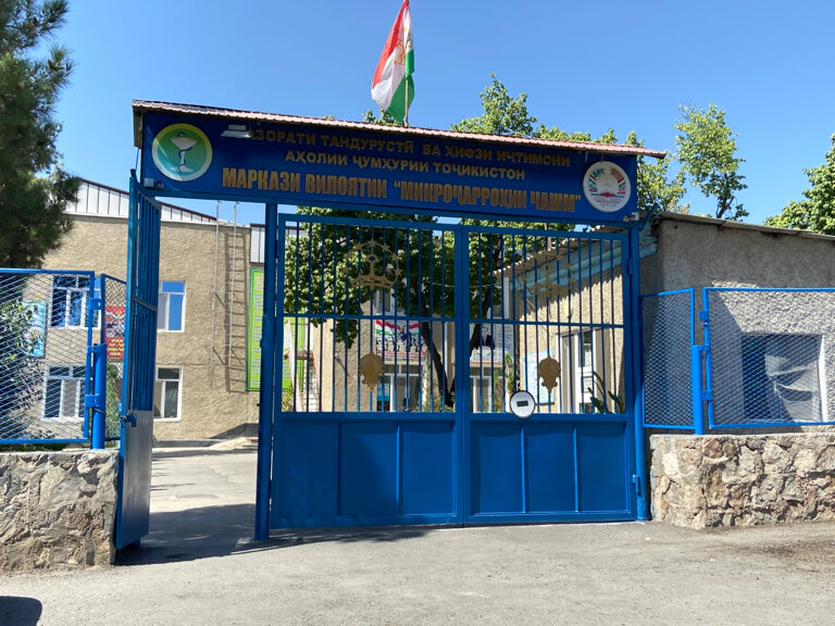 Göz sağlığı merkezleri Областная клиника микрохирургии глаза, Hücent, foto