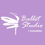 KartushinaBalletStudio (Sobornaya ulitsa No:9), dans okulları  Saratov'dan