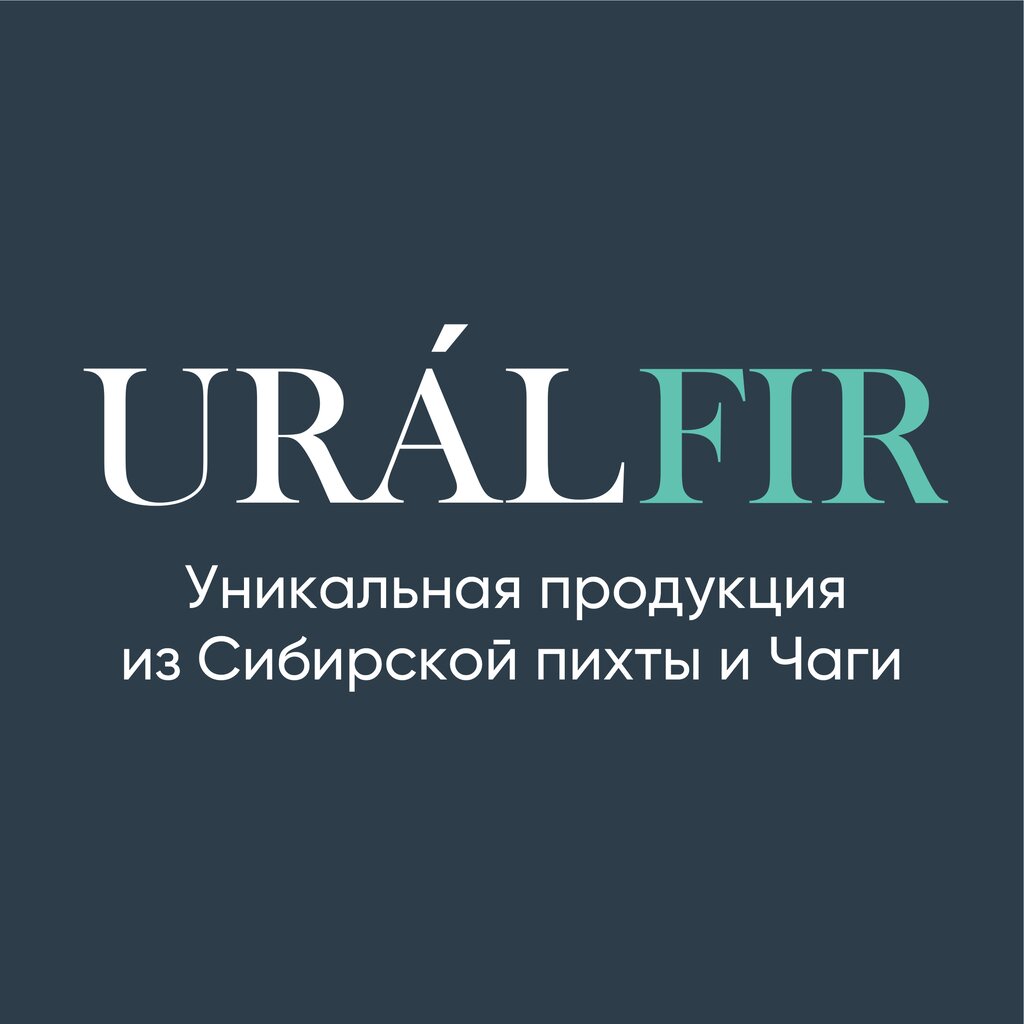 Sağlık ürünleri firmaları Uralfir, Perm, foto