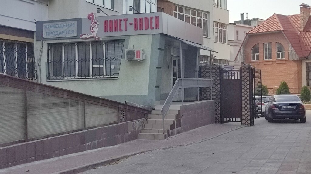 Kuru temizlemeciler Azbuka chistoty, Samara, foto