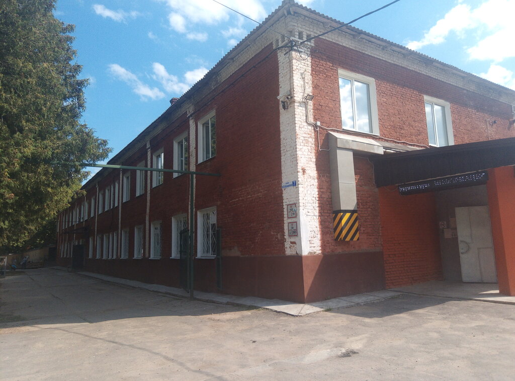 Tekstil fabrikaları Textile House, Viçuga, foto