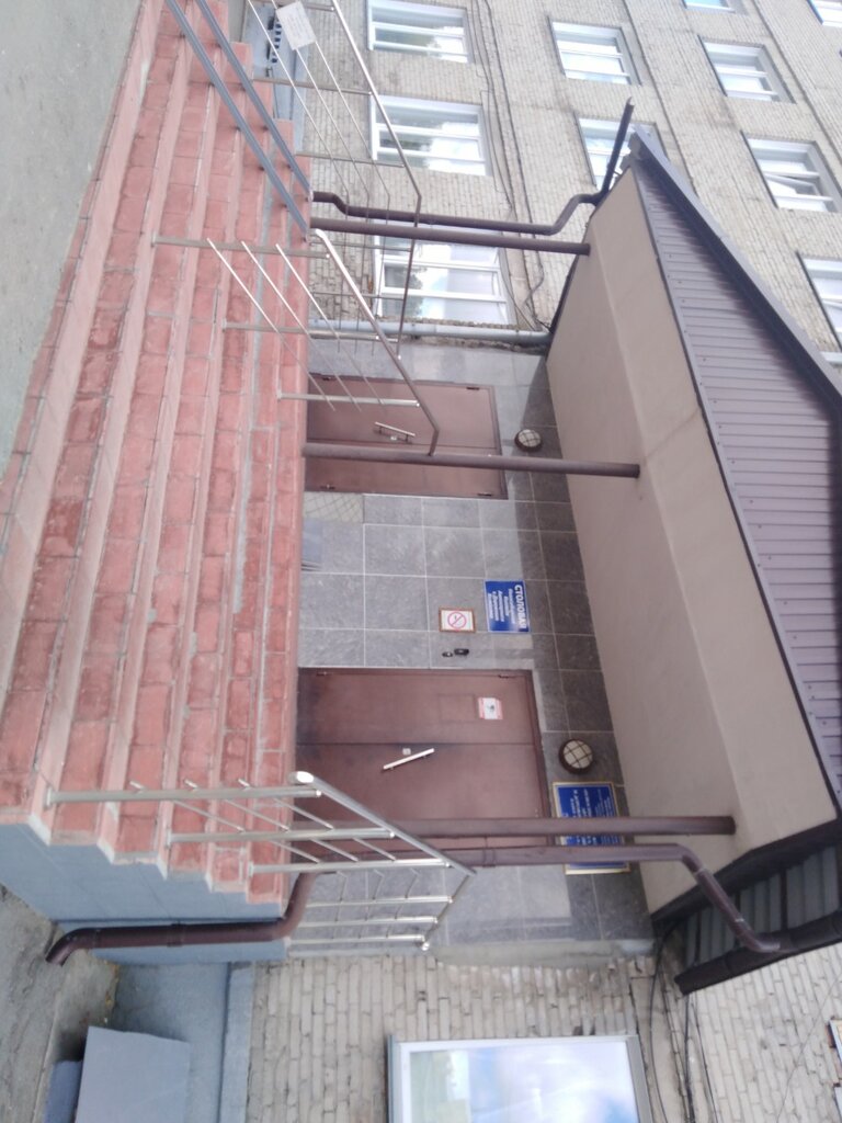 Kantin, yemekhane НТАиДХ, Novosibirsk, foto