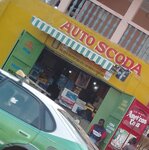 Ets auto scoda (Brazzaville, Commune de Moungali, Rue Loubomo), oto aksesuarları  Brazzaville'den
