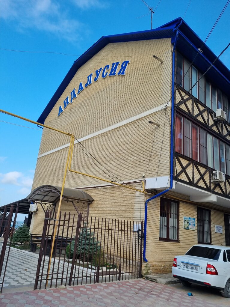 Otel Андалусия, Izberbash, foto