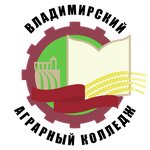 Vladimirsky agrarny kolledzh (Studencheskaya ulitsa No:4, selo Novoaleksandrovo), yüksekokul  Vladimirskaya oblastından
