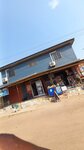 Supermarket (Greater Accra Region, GA Central Municipal, Anyaa), hipermarket  Dünya'dan
