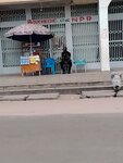 Npr (Brazzaville, Commune de Ouenzé), kasap, şarküteri  Brazzaville'den