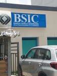 Sahelo-Saharan Bank (Rue G19 No:1721, Marcory), banka  Abican'dan