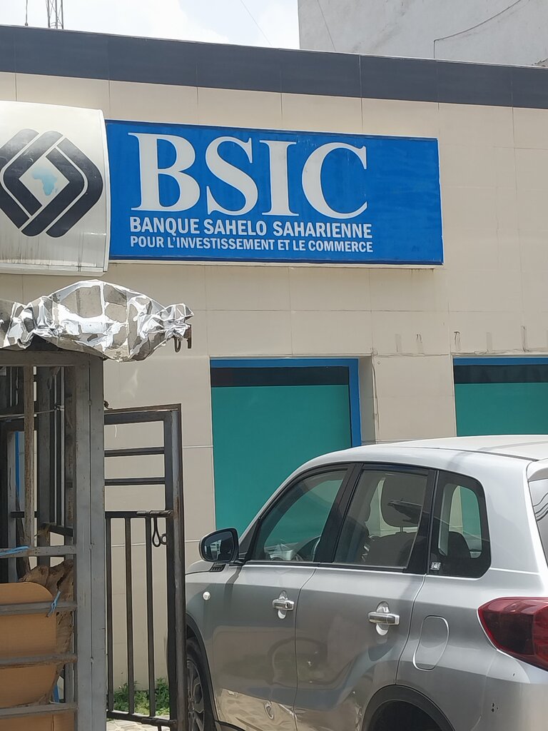 Banka Sahelo-Saharan Bank, Abican, foto