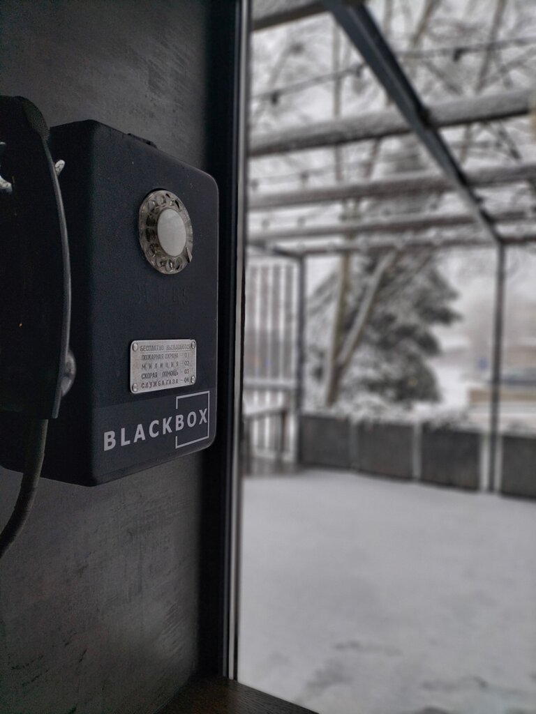 Kafe Black Box, Oknitsa, foto