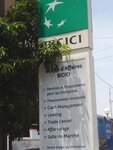 Bicici (Rue de la Glacière No:225, Treichville), banka  Abican'dan