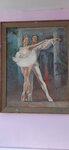 Детская школа искусств (ulitsa Gagarina No:16А, posyolok Yesaulskiy), sanat okulları  Çeliabinskaya oblastından