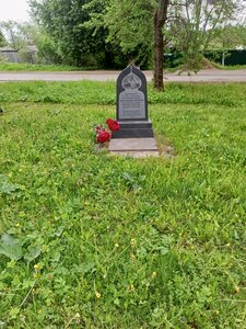 Разрушенная церковь Входа Господня в Иерусалим (Smolensk Region, Vyazma, ulitsa Pernovskogo Polka), anıt levhası, anıt taş  Viazma'dan