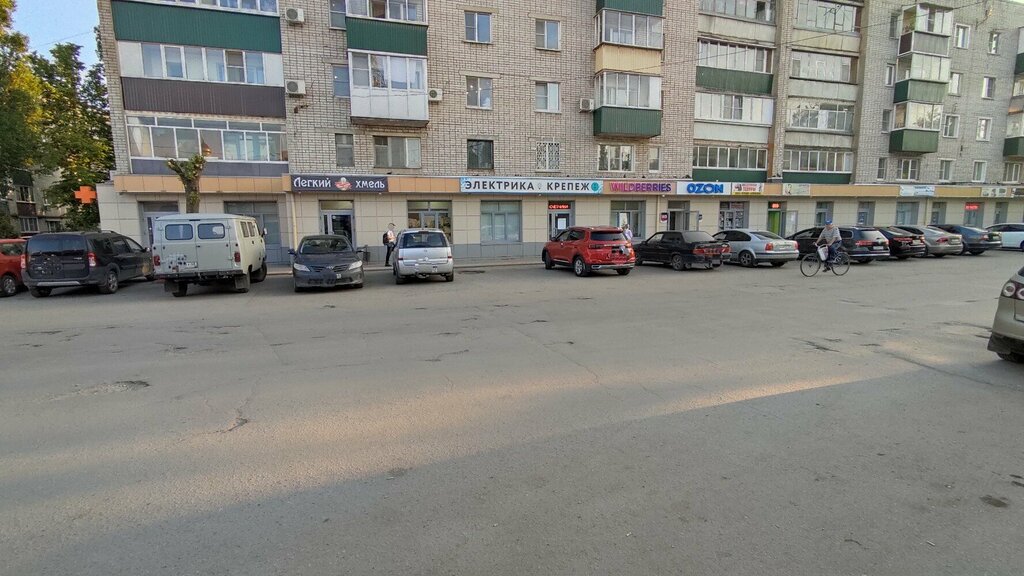 Bira dükkanı Легкий хмель, Lipetsk, foto