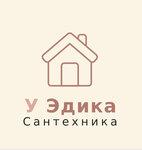 U Edika (Kirovogradskaya Street No:13), banyo ve klozet mağazaları  Moskova'dan